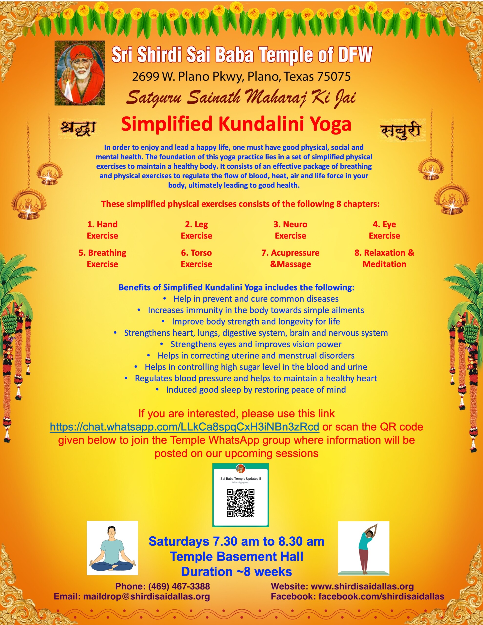 Yoga Class – Sri Shirdi Sai Baba Temple of DFW