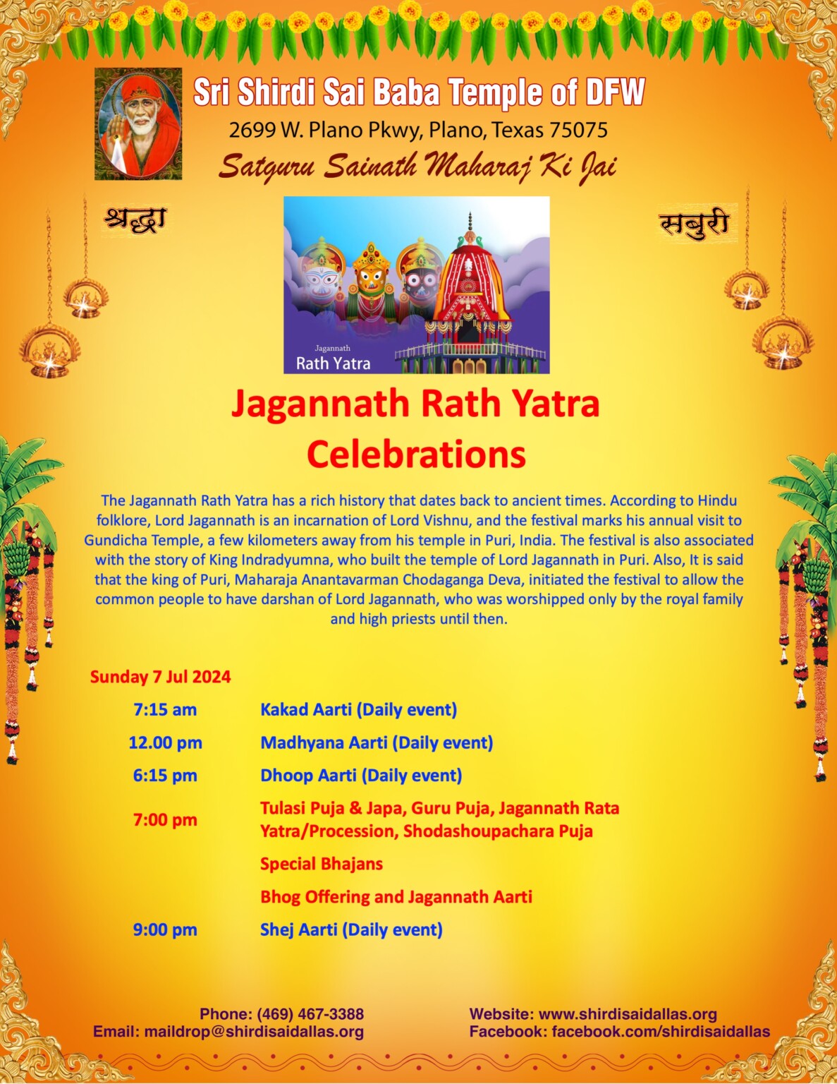 Events for September 2025 – Sri Shirdi Sai Baba Temple of DFW