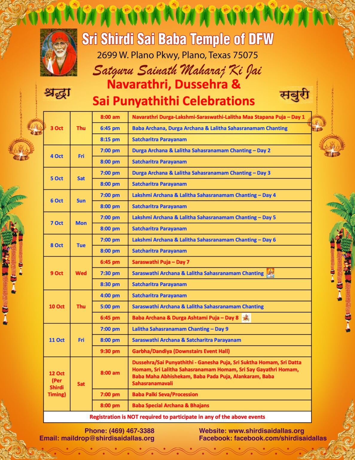 Events for April 2026 – Sri Shirdi Sai Baba Temple of DFW