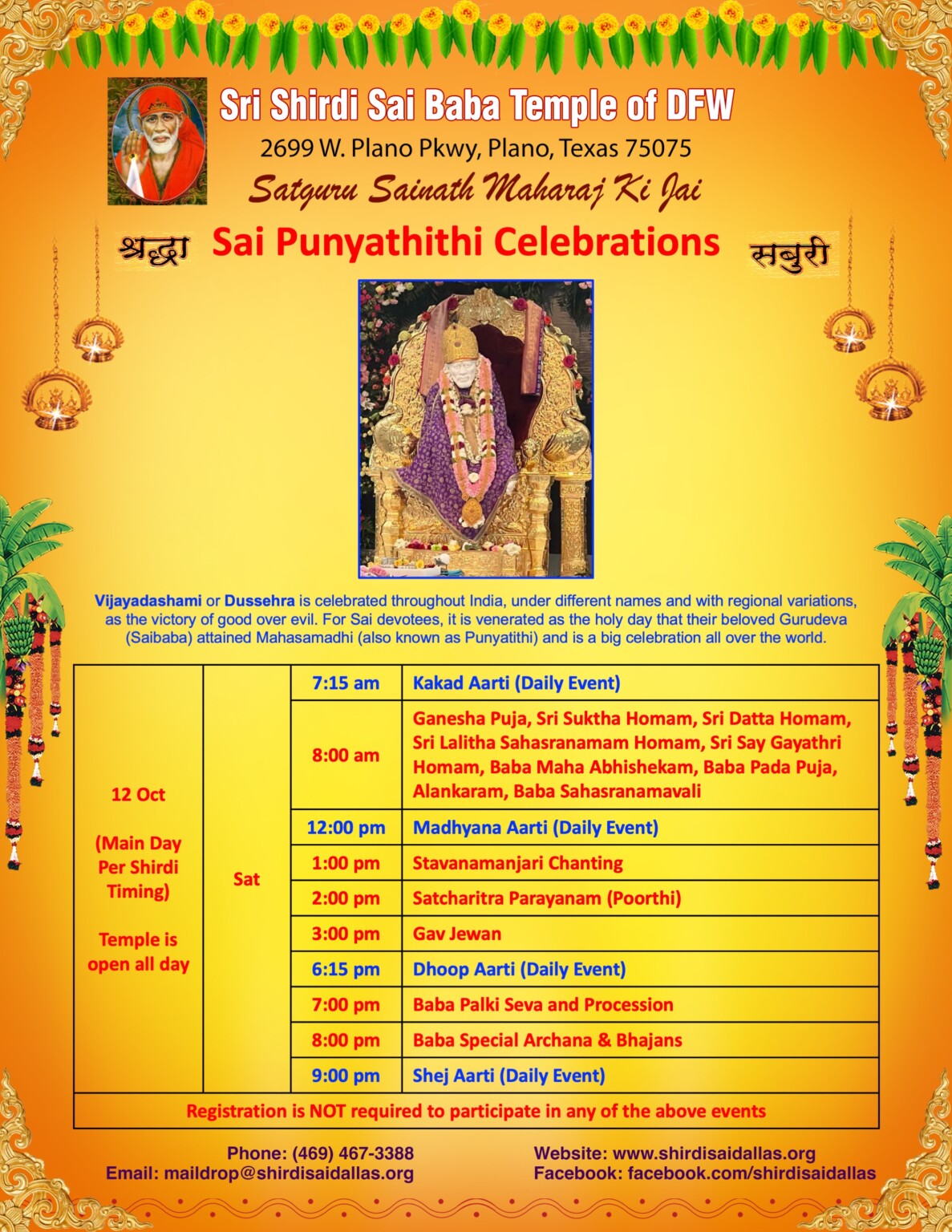 Events for May 2026 – Sri Shirdi Sai Baba Temple of DFW