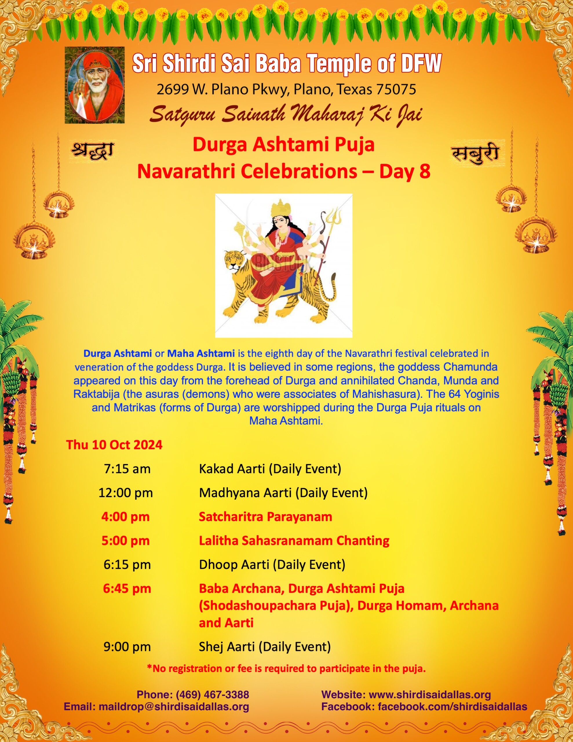 Events for April 2026 – Sri Shirdi Sai Baba Temple of DFW