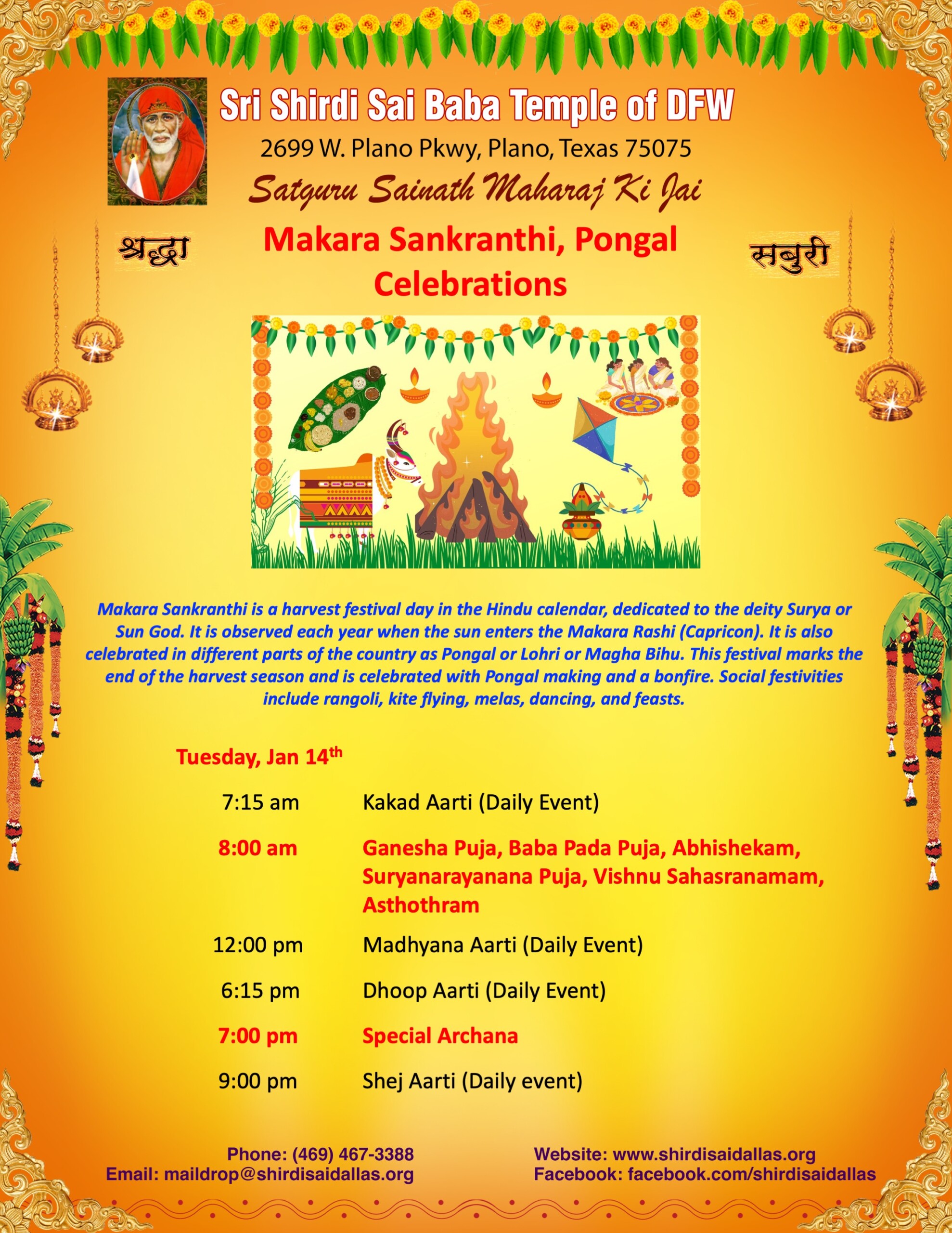 Events for December 2025 – Sri Shirdi Sai Baba Temple of DFW